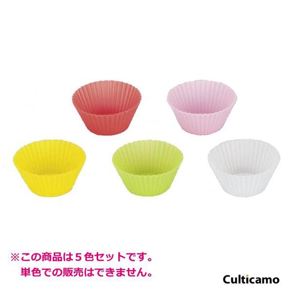 カラフルな５色セット。お弁当・お菓子作りなどに♪