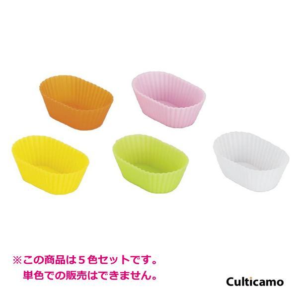 カラフルな５色セット。お弁当・お菓子作りなどに♪