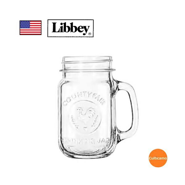 ガラスジャータイプのお洒落なジョッキ