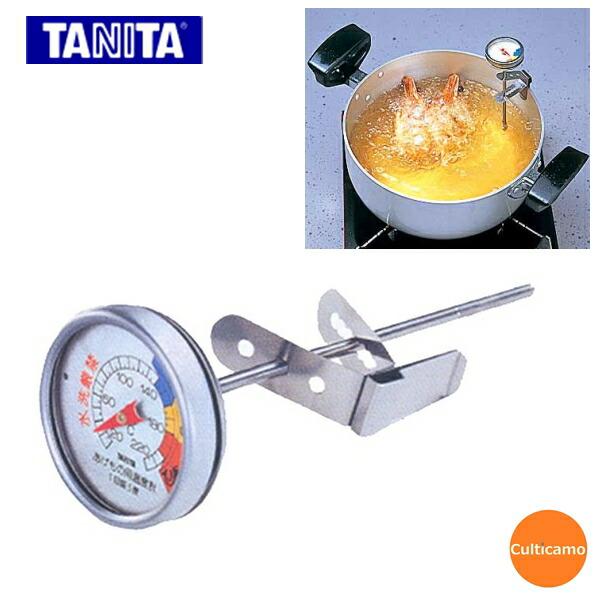 油の温度で決まる揚げ物の必需品！鍋固定型の温度計