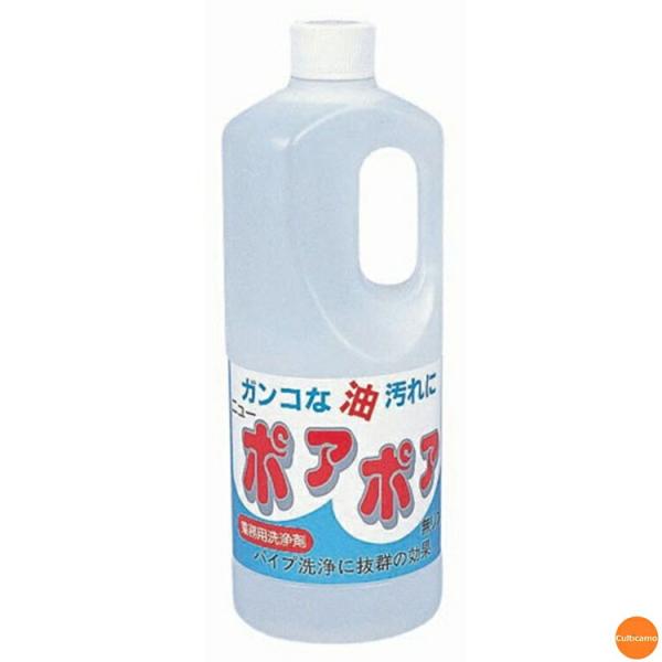 使用済み油が洗剤に！油汚れも落ちて一石二鳥の廃油処理剤