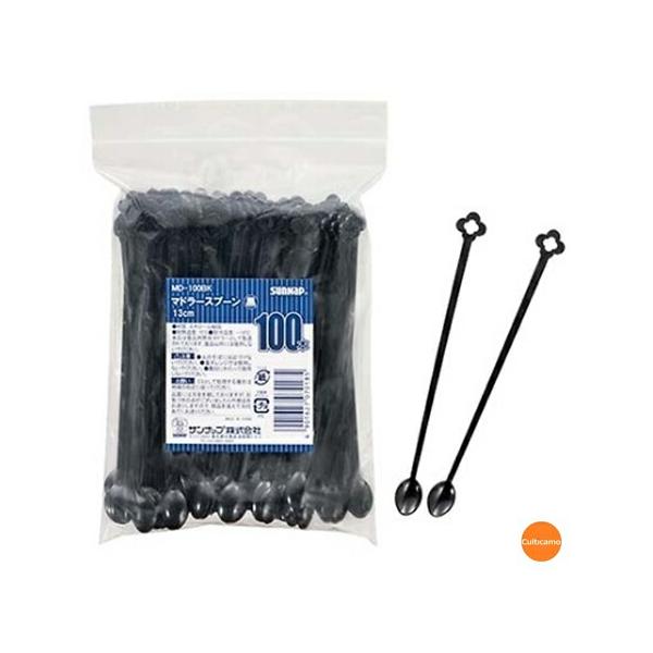 色々使える！プラスチック製のマドラースプーン