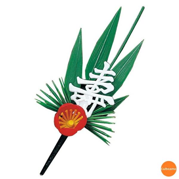 料理を華やかに演出するプラスチック製造花