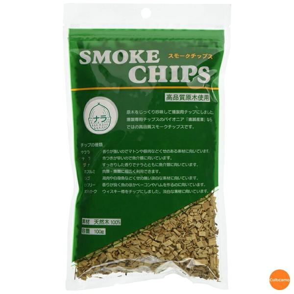 約3〜4回分のお試し容量のスモークチップ