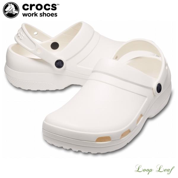 医療現場に最適！「疲れにくさ」と「安全性」を提供する業務用シューズ