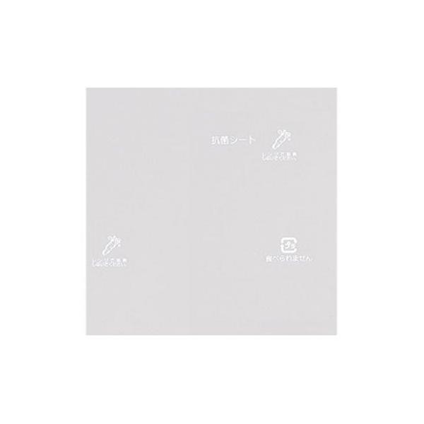 食中毒の原因となる菌やカビの繁殖を抑制！食品の鮮度保持に