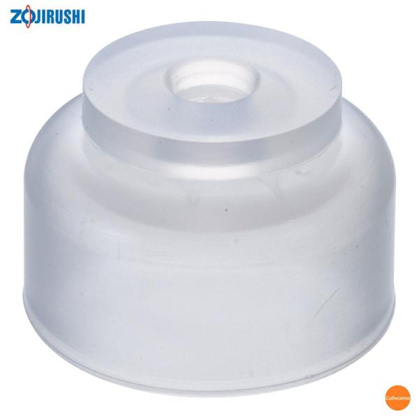 「象印　業務用　電子ジャー　TH-GS・GA」「象印　業務用　電子ジャー　THA・THS」兼用の専用部品。