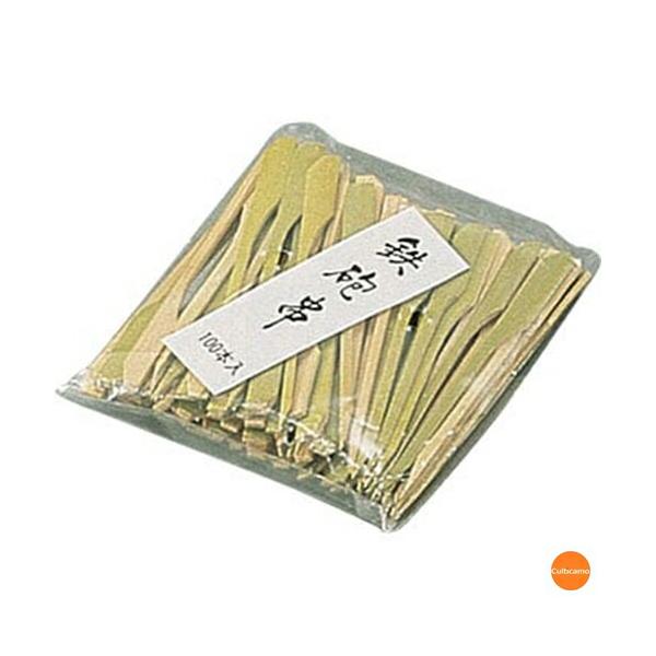 持ち手の部分が幅広で持ちやすい鉄砲串。おだんご、焼き鳥、串焼き、串揚げなどに最適です。