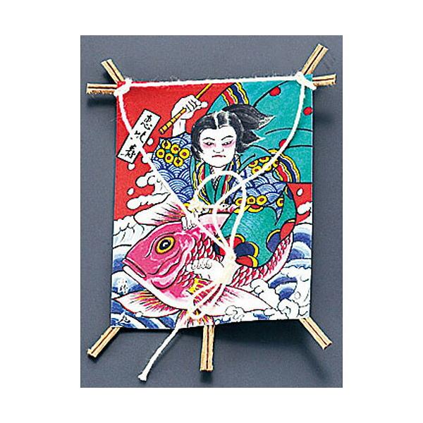 料理を華やかに演出する日本の伝統！ミニサイズの凧。