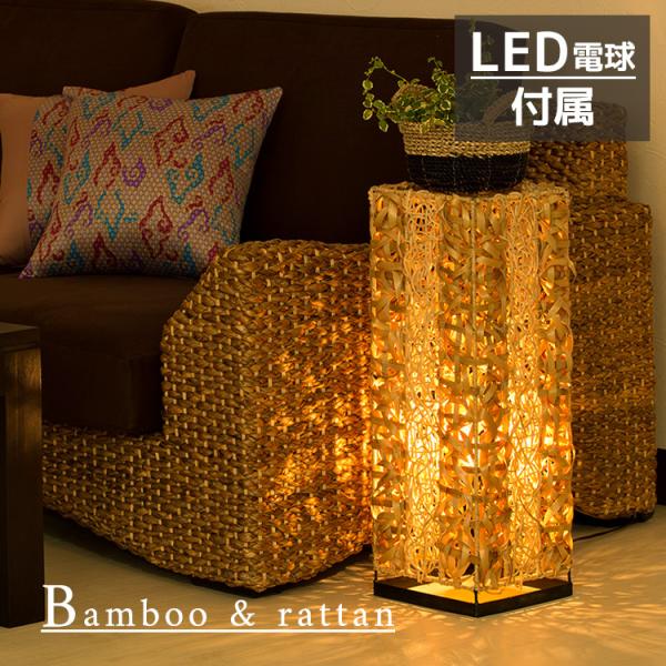 ■サイズ 縦 23 X 横 23 X 高さ 60 cm■カラーナチュラル■素材バンブー、ラタン、ガラス■付属クリップソケットE12 / 黒コード / 中間スイッチ / LED電球■商品について≪ガラスプレートについて≫現地にて生産されたガラ...