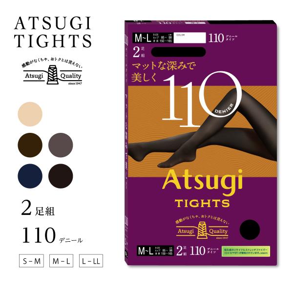 【 ATSUGI TIGHTS 110D 】マットな深みで美しく　気温似合わせて選べる定番タイツ■蓄熱加工太陽の光の中に含まれる近赤外線を生地のセラミックが吸収し、熱エネルギーに変換、すばやく身体をあたためます。★商品仕様★サイズ：　S-M...