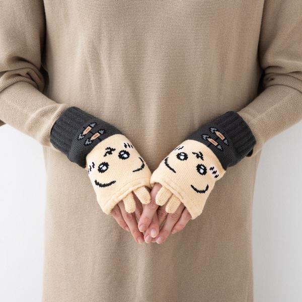 うさぎアームウォーマー。耳付きデザインのかわいいアームウォーマーです。親指穴あり。★ 商品仕様　★素材： アクリル・ポリエステル・ポリウレタン長さ：　17cm丈生産国： 中国メーカー：　株式会社ウィックス※画面上と実物では、多少色具合が異な...