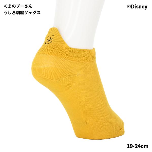 かかとからのぞくワンポイント刺繍がとってもかわいいソックスです。★ 商品仕様　★素材： ポリエステル・ポリウレタンサイズ： 19-24cm生産国： 中国メーカー：　ウィックス※画面上と実物では、多少色具合が異なって見える場合がございます。