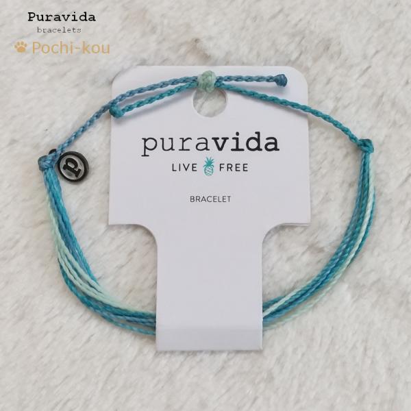 Pura Vida(プラ ヴィダ)のおしゃれなブレスレットです♪ワックスコーティングされているため、つけたまま海やプールに入っても大丈夫です。※ワックスコーティングのため若干べたつきがあります。☆Pura Vidaとは?カリフォルニア発のア...