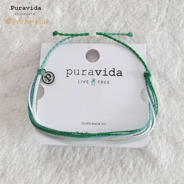 Pura Vida(プラ ヴィダ)のおしゃれなブレスレットです♪ワックスコーティングされているため、つけっぱなしで海やプールや温泉に入っても大丈夫ですし、スポーツも楽しめます。カップルやお友達とのペアアクセサリーとしてもオススメです!!これ...