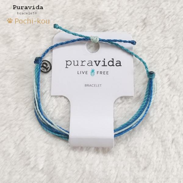 Pura Vida(プラ ヴィダ)のおしゃれなブレスレットです♪ワックスコーティングされているため、つけっぱなしで海やプールや温泉に入っても大丈夫ですし、スポーツも楽しめます。カップルやお友達とのペアアクセサリーとしてもオススメです!!これ...