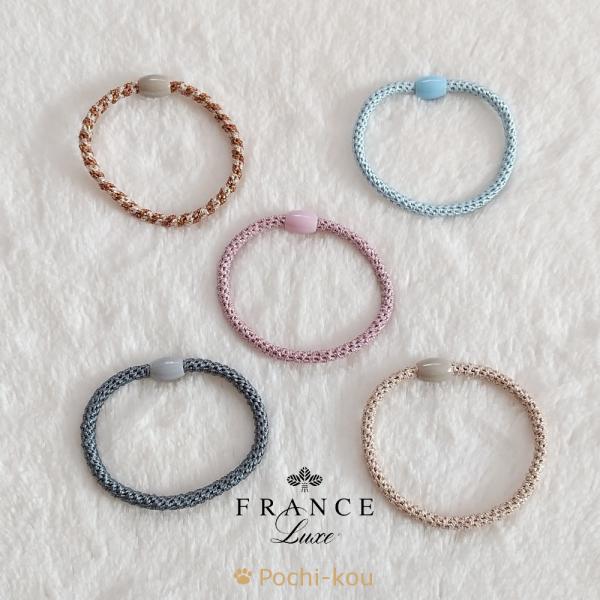 アメリカのアクセサリーブランド「FRANCE Luxe(フランスラックス)」の「L. Erickson(エル・エリクソン)」のおしゃれなヘアゴムです♪シンプルなポニーテールにぴったりのヘアゴムで、ホールド感も抜群です。バッグ、机、車の中にい...