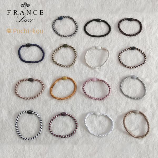 アメリカのアクセサリーブランド「FRANCE Luxe(フランスラックス)」の「L. Erickson(エル・エリクソン)」のおしゃれなヘアゴムです♪シンプルなポニーテールにぴったりのヘアゴムで、ホールド感も抜群です。バッグ、机、車の中にい...