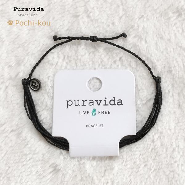 Pura Vida(プラ ヴィダ)のおしゃれなブレスレットです♪ワックスコーティングされているため、つけたまま海やプールに入っても大丈夫です。※ワックスコーティングのため若干べたつきがあります。☆Pura Vidaとは?カリフォルニア発のア...
