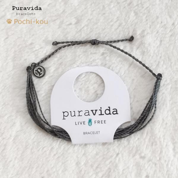Pura Vida(プラ ヴィダ)のおしゃれなブレスレットです♪ワックスコーティングされているため、つけたまま海やプールに入っても大丈夫です。※ワックスコーティングのため若干べたつきがあります。☆Pura Vidaとは?カリフォルニア発のア...