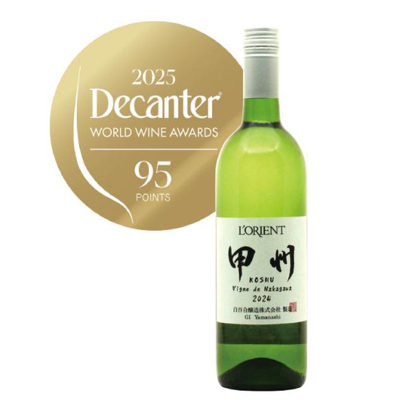 ー山梨県笛吹市産ぶどう使用ー山梨県笛吹市一宮町末木の名人、中川君春氏が丹精込めて育てた甲州を限定醸造しました。フレッシュな和柑橘と白い花を連想させる甘い香りにさわやかな酸と甲州特有の心地良い苦みが、ワインに深みと味わいをもたらしています。＜...