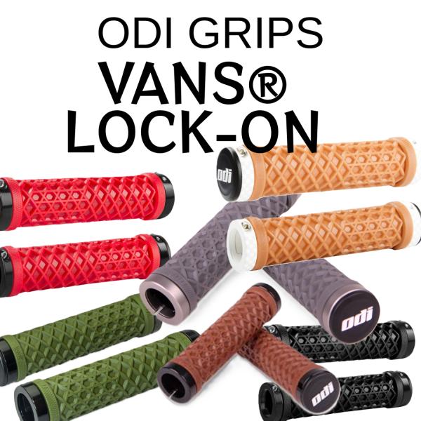 人気のVANSソールグリップ！ロックオンタイプでしっかり止まります。☆固定方法：ボルトオン　クランプ、スナップキャップ付属☆サイズ：長さ130mm☆仕様：グリップ＆クランプセット※※配送日時指定は承っておりません※※◆店頭在庫商品は3〜5日...