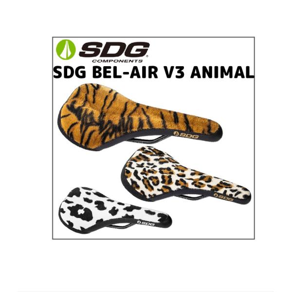SDGの歴代サドルの中でもアイコニックで人気のあったアニマル柄のラインナップを「ベルエアーV3 アニマルスローバック」として復活させました。「カウ」・「タイガー」・「レパード」 柄の3パターンのフェイクファーのトップカバーに、ブラックのマイ...