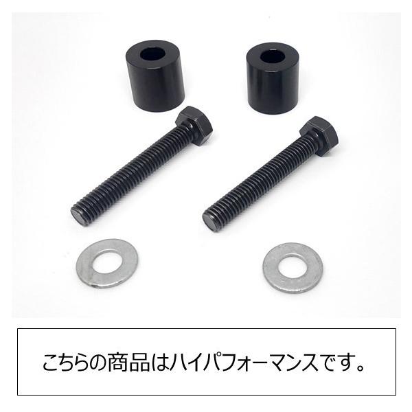 ＝＝＝この商品はハイパフォーマンスです＝＝＝ロータス エキシージ／エリーゼ用シート角度アジャスターです。純正のシート角度約110°から約3.5°倒れます。シートレール取り付け部にかますことで、立ちすぎた純正シートポジションから改善されます。...