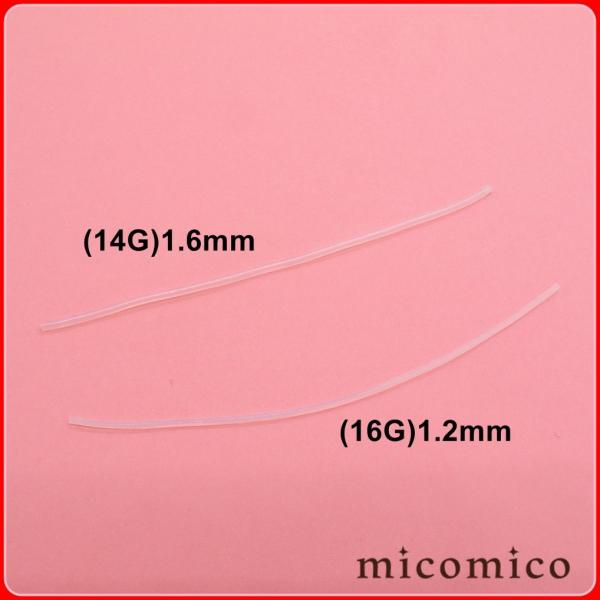 種類：キャッチ・パーツ素材：PTFE半透明なPTFE素材のバーベルのシャフトになります。長さは20cmになり、自分の好きな長さにはさみで簡単にカットすることができます。ネジ山はピアッシングツールのPTFE Threading Plierを使...