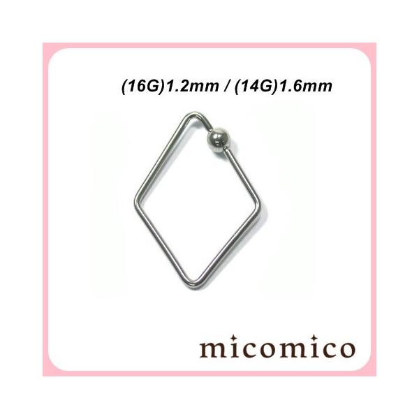 種類：ビーズリング素材：サージカルステンレス(316Lステンレス)菱型のビーズリング。