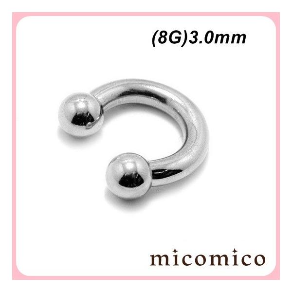 種類：サーキュラーバーベル素材：サージカルステンレス(316Lステンレス)