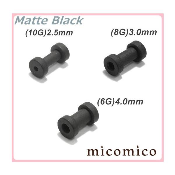 種類：ホール系素材：サージカルステンレス(316Lステンレス)カラー：チタニウムカラーマットブラックは一般のブラックチタンカラーで仕上げてマット効果のための工程がもう一回入る。きれいなマット効果を出すには優れた技術が必要だとのこと。しかし傷...