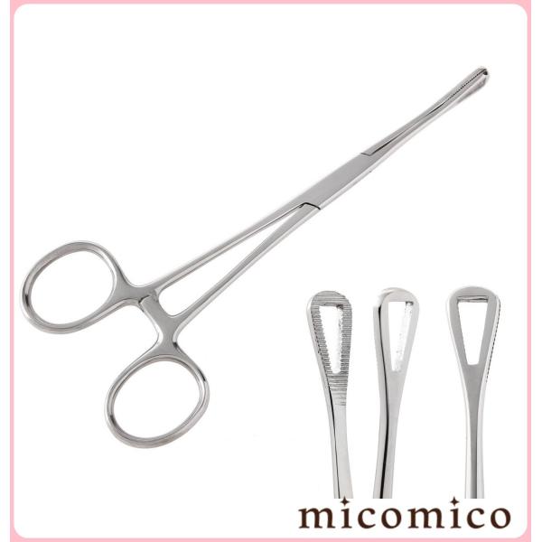 種類：ツール素材：ステンレスピアッシングする部位を挟む器具です。斜めにならずにまっすぐな穴を開けるためにオススメのアイテムです。舌、耳、その他の部位用です。