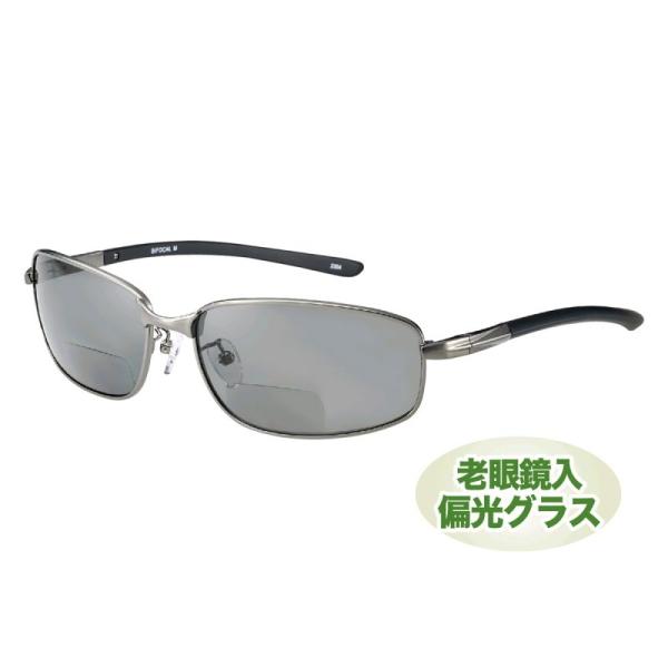 偏光サングラス 下部 老眼鏡付 遠近両用メガネ おしゃれ バイフォーカルサングラス スモーク偏光レンズ 偏光度99% ブルーライトカット 釣り メガネケース付 男性用 女性用 シニアグラス 釣り仕掛け フィッシング《ポイント》スタンダードメ...