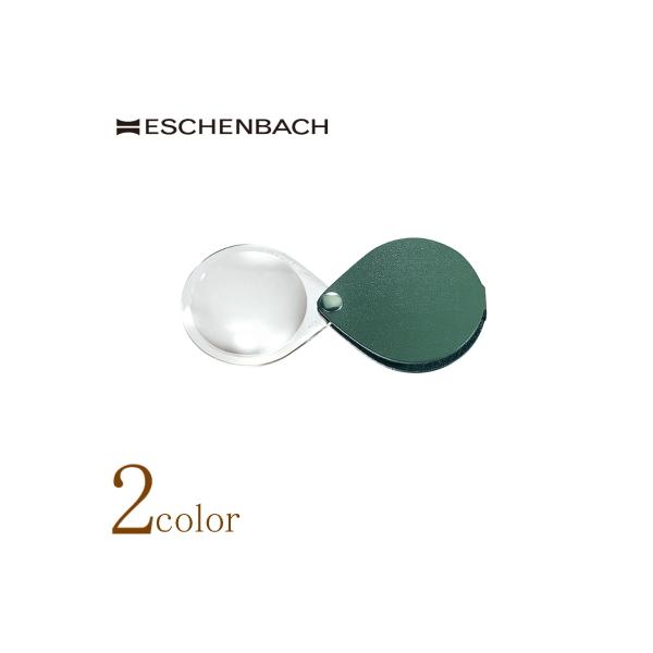 ルーペ…■倍率：6倍  ■レンズ材質：PXM光学樹脂 ■レンズサイズ：約30mm ■サイズ：約48x37x10mm　■重量：約10g　■生産国/メーカ：ドイツ製エッシェンバッハESCHENBACH ■特徴：○両面から拡大できるバイコンベック...