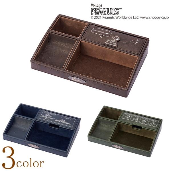 スヌーピー 合皮 オーバーナイター メガネ《ポイント》スロープ部には足跡の型押しがあります。《商品説明》サイズ：H55×W265×D175ｍｍ素材：合成皮革(PU)、ポリエステルベルベット他※仕様及び外観は改善のため予告なく変更することがご...