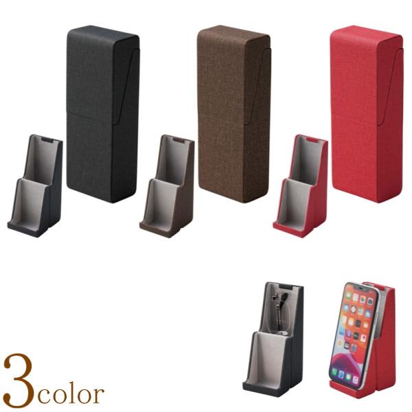 眼鏡ケース メガネスタンド 老眼鏡 サングラス立て 携帯電話 スマートフォンスタンド 多目的スタンド《ポイント》ケースのように持ち運びが可能なメガネスタンドです《商品説明》サイズ：外寸 H165MM×W60MM×D41MM内寸 H160MM...