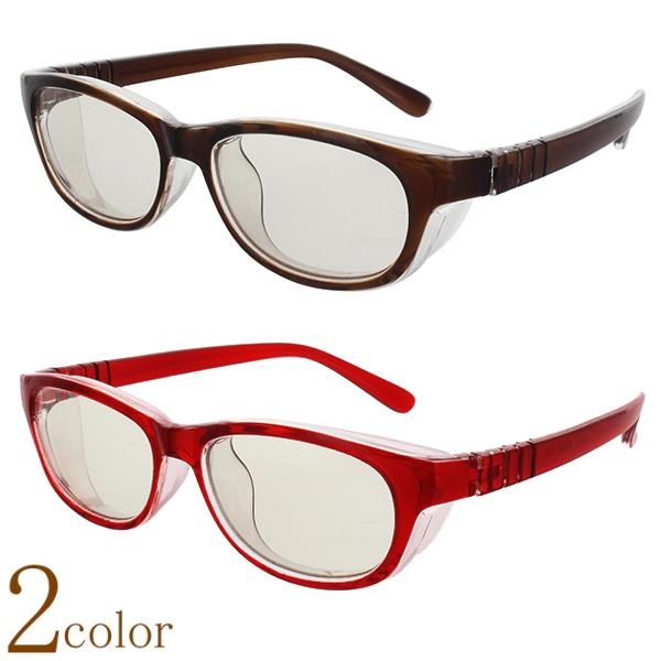 [Sサイズ]白内障サングラス 保護メガネ 術後用 フード付 花粉防止 花粉対策メガネ《ポイント》■フードが目立ちにくいデザインで、より自然にご使用いただけます■機能性はそのままに、伊達メガネ風でスタイリッシュになりましたレンズもフレームもＵ...