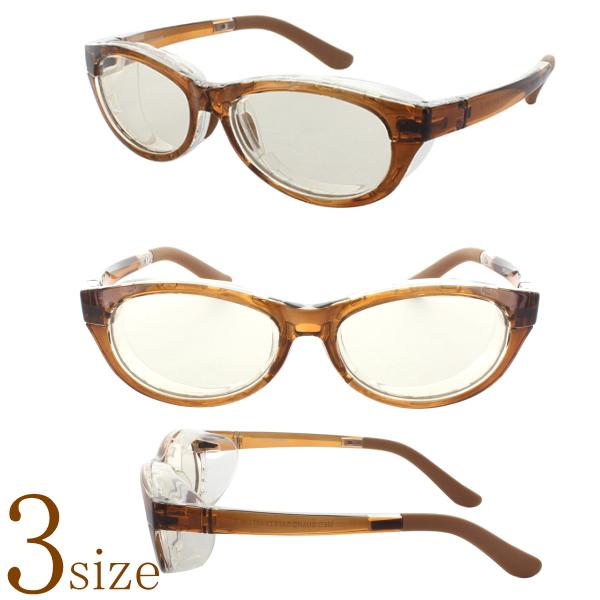 白内障術後保護グラス・花粉防止メガネ…■レンズ：ポリカーボネート(濃度15%ブラウンカラー/UVカット/曇り止め)　■素材：フレーム:ポリウレタン樹脂　■カラー：レンズ(ブラウン濃度15%)/フレーム：ブラウン　■サイズ(レンズ横/レンズ縦...