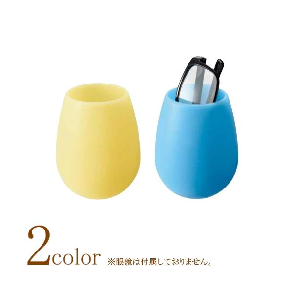 蓄光 暗いところで光る シリコン製メガネスタンド 眼鏡スタンド台 メガネケース リモコン置き 老眼鏡 サングラス ペン立て 小物入れ 受付 窓口用 めがね置き 展示 ディスプレイ コレクション スタンド台 母の日 父の日 敬老の日《ポイント...
