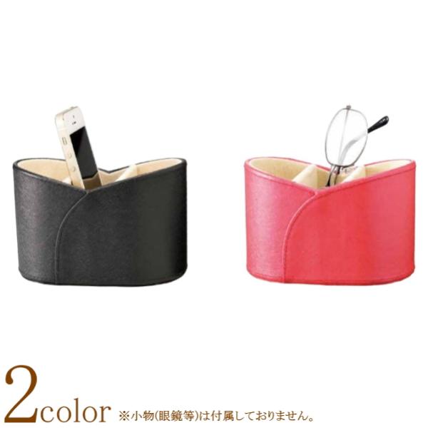 3本入れ メガネスタンド 眼鏡スタンド台 メガネケース リモコン置き 老眼鏡 サングラス ペン立て 小物入れ 受付 窓口用 めがね置き 展示 ディスプレイ コレクション スタンド台 母の日 父の日 敬老の日《商品説明》■素材：圧縮紙/合皮■...