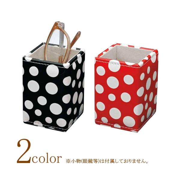 水玉 メガネスタンド 眼鏡スタンド台 メガネケース リモコン置き 老眼鏡 サングラス ペン立て 小物入れ 受付 窓口用 めがね置き 展示 ディスプレイ コレクション スタンド台 母の日 父の日 敬老の日《ポイント》人気のメガネスタンドにPO...
