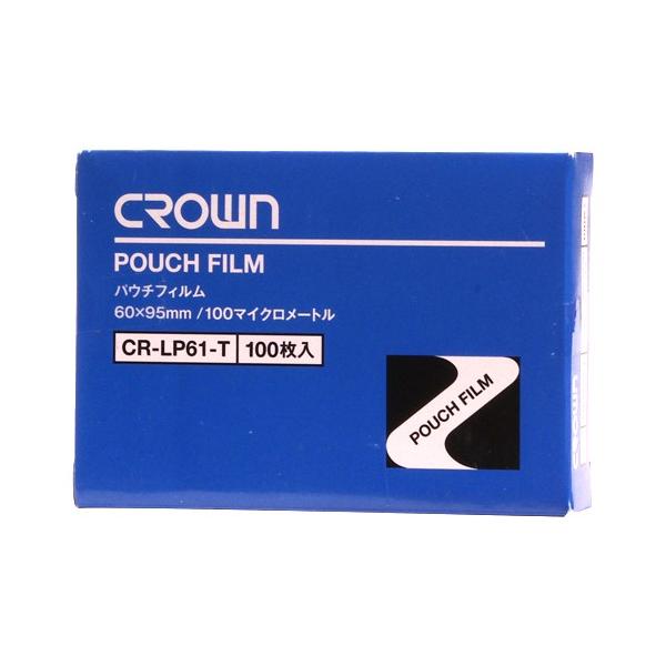 ●規格：名刺用●外寸：縦６０×横９５ｍｍ●フィルム厚：１００μｍ（０．１ｍｍ）