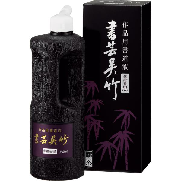 ●内容量：５００ｍｌ