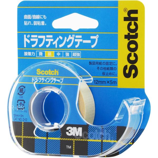 ●テープ寸法：幅１２ｍｍ×長５ｍ●巻芯径：２５ｍｍ●テープ厚：０．１５ｍｍ●ディスペンサー付