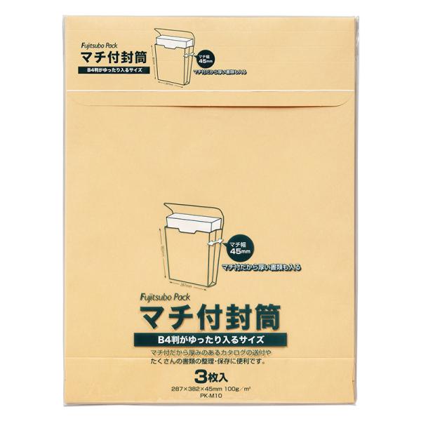 ●規格：角０●サイズ：縦３８２×横２８７×マチ４５ｍｍ●紙厚：１００ｇ／ｍ２●材質：古紙４０％使用●仕様：センター貼り