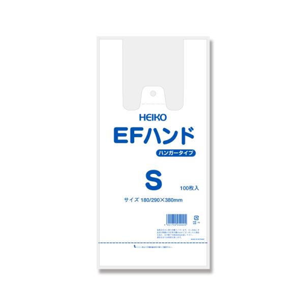 ●寸法：縦３８０×横１８０×マチ１１０ｍｍ●厚：０．０１２ｍｍ●持ち手長：１２０ｍｍ●材質：中低圧ＰＥ