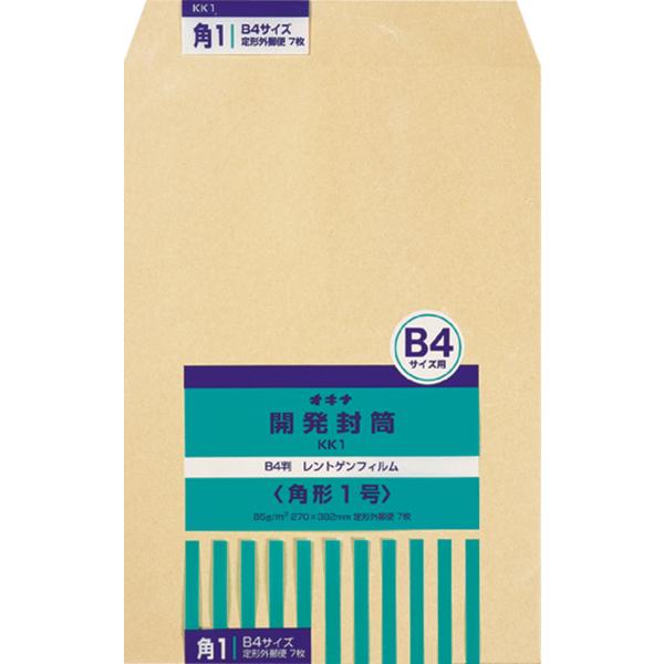 ●規格：角１●サイズ：縦３８２×横２７０ｍｍ●紙厚：８５ｇ／ｍ２●材質：古紙４０％使用●仕様：センター貼り