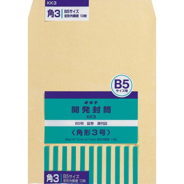 ●規格：角３●サイズ：縦２７７×横２１６ｍｍ●紙厚：８５ｇ／ｍ２●材質：古紙４０％使用●仕様：センター貼り