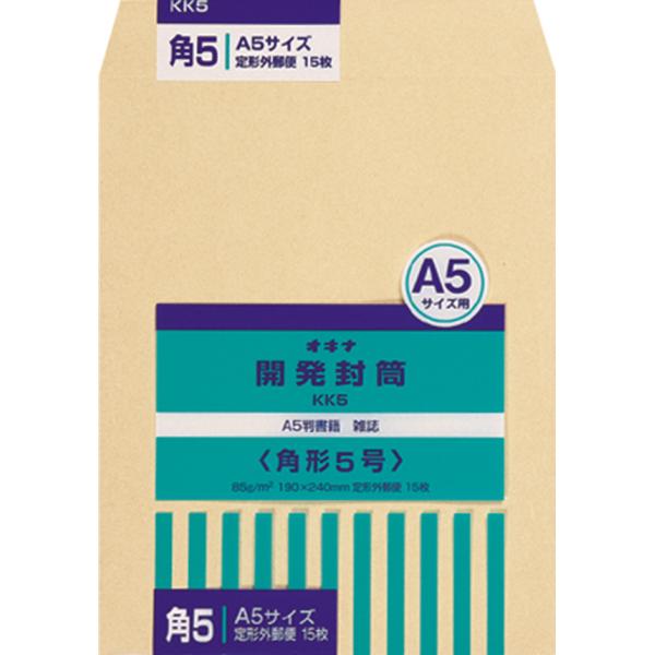 ●規格：角５●サイズ：縦２４０×横１９０ｍｍ●紙厚：８５ｇ／ｍ２●材質：古紙４０％使用●仕様：センター貼り